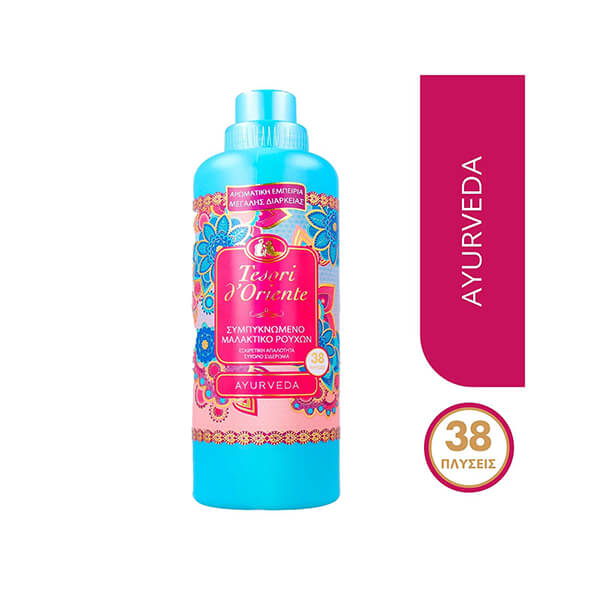 Μαλακτικο Ρουχων Tdo Softeners Fabric Ayurveda 38μεζ - Προιοντα ...