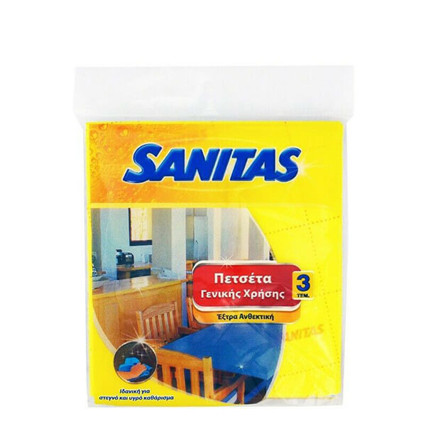 Sanitas Πανι Γενικης Χρησης 3τ - Προιοντα καθαρισμου (ANA.PRC1972)