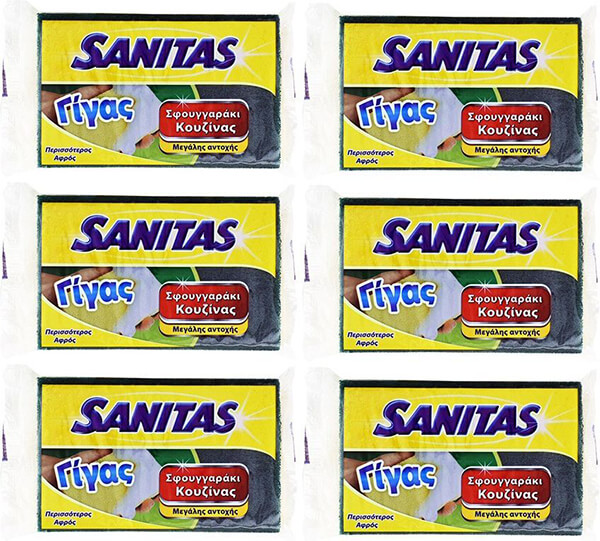 Σφουγγαρι Sanitas Κουζ 1 Original Xxl 6τmx - Προιοντα καθαρισμου (ANA ...