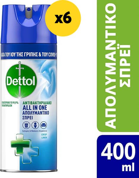Dettol Απολυμαντικο Σπρευ Lemon 400 Ml 6τμχ - Αντισηπτικα (ANA.PRC2322)