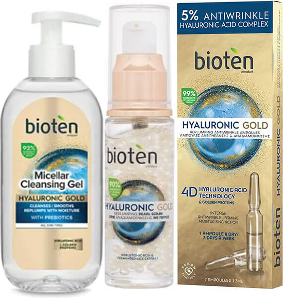 Bioten Bundle Περιποιησης Προσωπου Serum/cleansing/ampoul - Κρεμες ...