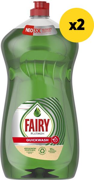 Απορρυπαντικο Πιατων Fairy Platinum Quickwash 2400ml (2x1200ml ...