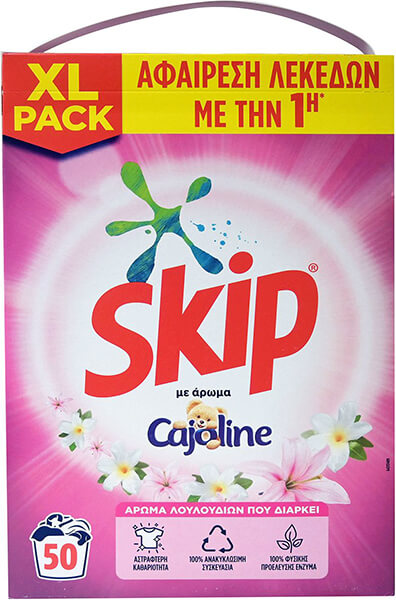 Σκονη Πλυντηριου Skip Caj Λιλιουμ 50μεζ (3.250kg) - Προιοντα καθαρισμου ...