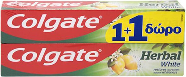 Οδοντοκρεμα Colgate Herbal White 75ml - Οδοντοκρεμες (ANA.PRC2907)