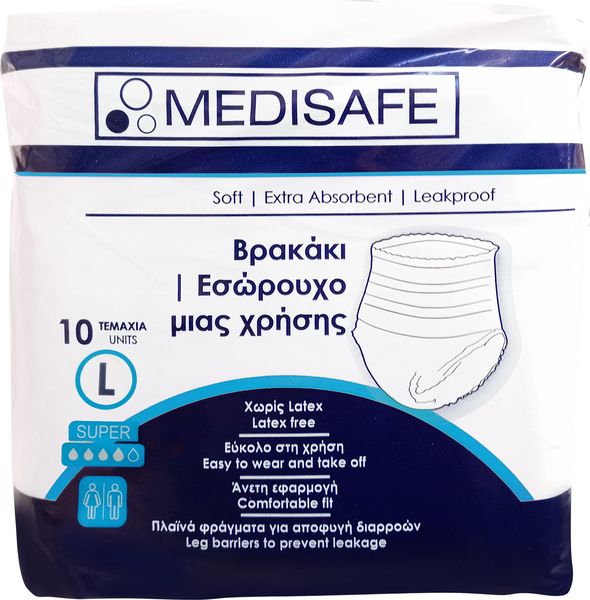 Πανα Βρακακι Medisafe Ενηλικων 10τμχ Large - Πανες ακρατειας (ANA.PRC3113)