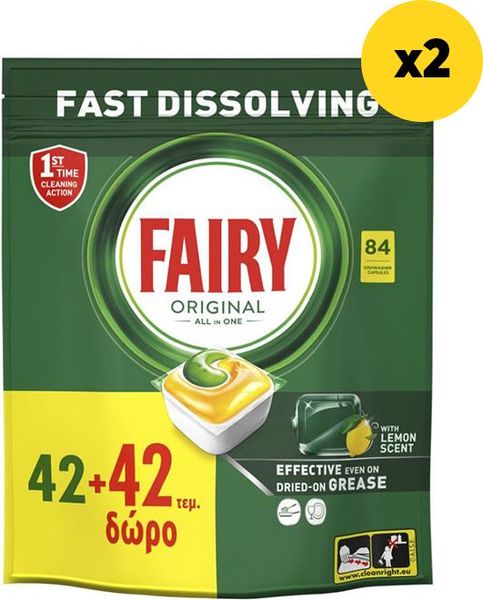 Καψουλες Fairy Original Λεμονι 168tmx(84+84τεμ) - Προιοντα καθαρισμου ...