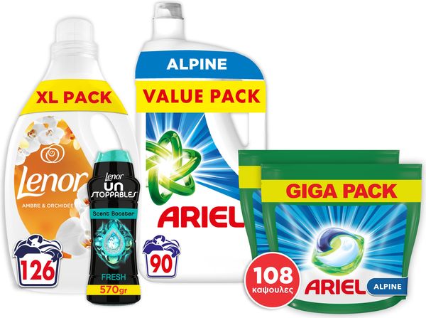 Σετ Απορρυπαντικων Πλυντηριου Ariel&lenor - Προιοντα καθαρισμου (ANA ...