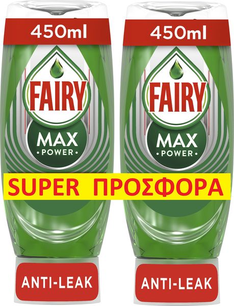 Fairy Υγρο Πιατων Max Power Original 900ml(2x450ml) - Προιοντα ...