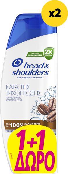 Head&shoulders Σαμπουαν Κατα Της Τριχοπτωσης 1320ml(4x330ml) - Σαμπουαν ...