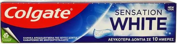 Οδοντοκρεμα Colgate Sensation White 75ml - Οδοντοκρεμες (ANA.PRC3991)
