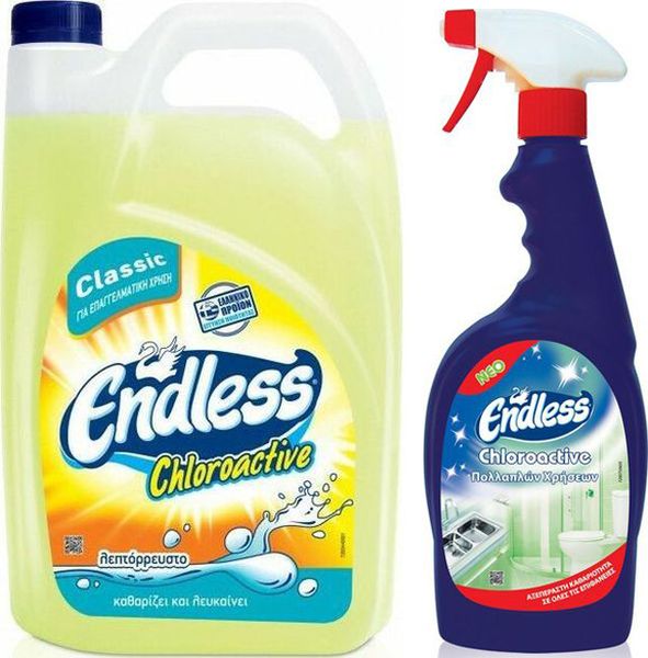 Endless Chloroactive 4lt Λεπτορευστη & Αντλια 750ml Πολλαπλων Χρησεων - Προιοντα καθαρισμου (ANA ...