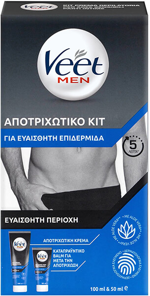 Veet For Men Intimate Kit - Κρεμες αποτριχωσης (ANA.VTE0013)