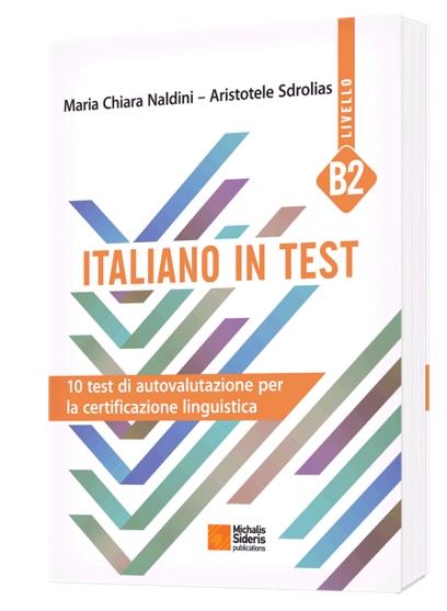 Italiano In Test B2 Livelo - Εκμαθηση ξενων γλωσσων (BKS.0180295)