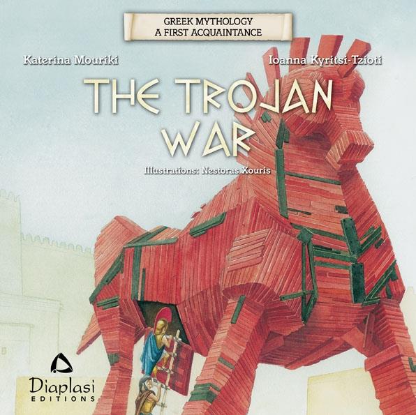 The Trojan War - Παιδικη βιβλιοθηκη (BKS.0720240)