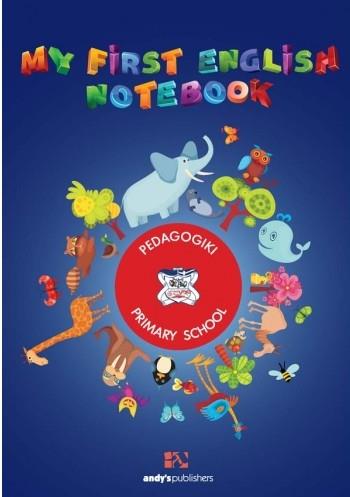 My First English Notebook - Εκμαθηση ξενων γλωσσων (BKS.1010647)