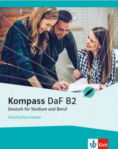 Kompass Daf B2 Glossar - Εκμαθηση ξενων γλωσσων (BKS.1033278)