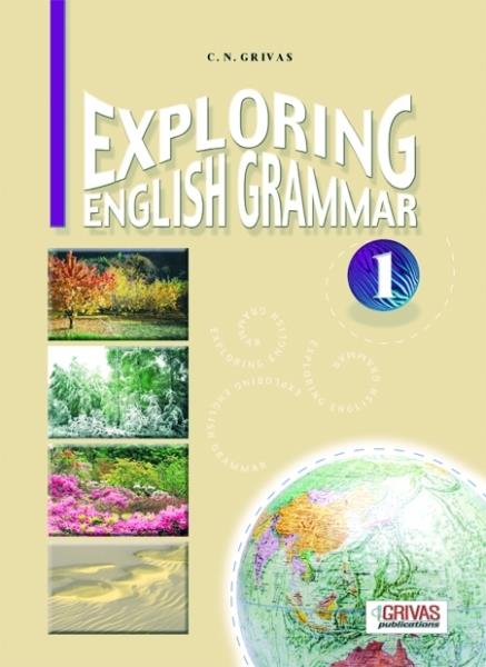 Exploring English Grammar 1 Students Book - Εκμαθηση ξενων γλωσσων (BKS ...