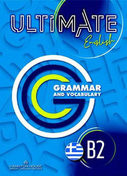Ultimate English B2 Grammar Greek - Εκμαθηση ξενων γλωσσων (BKS.1044177)