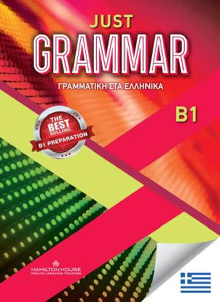 Just Grammar B1 Greek Edition - Εκμαθηση ξενων γλωσσων (BKS.1044247)