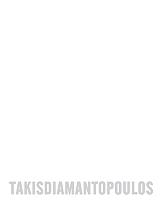 Το Λευκο Βιβλιο - Τεχνες (BKS.0306775)