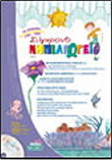 Συγχρονο Νηπιαγωγειο Τευχος 63 - Περιοδικα (BKS.0540036)