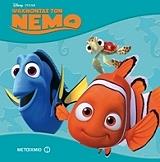 Οι Ιστοριες Της Disney Τα Κλασσικα Ψαχνοντας Τον Νεμο - Παιδικη ...