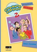 Copains Copines 2 Cahier D Exercices - Εκμαθηση ξενων γλωσσων (BKS.1043041)