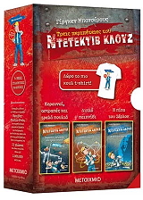 Κασετινα Κλουζ 4 - Παιδικη βιβλιοθηκη (BKS.1068548)
