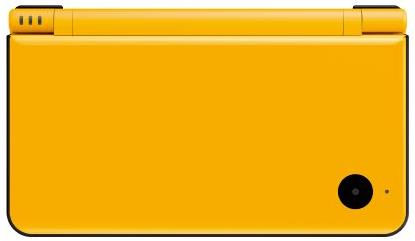 Console Nintendo Dsi Xl Yellow - Console (DSI.00023)