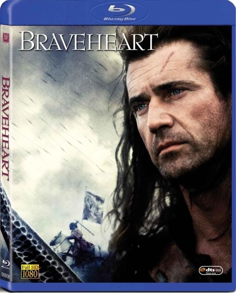 Braveheart (2 Blu-ray Disc 15th Anniversary Edition) - Περιπετεια (DVD ...