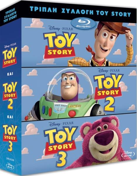 Toy Story: Η Ιστορια Των Παιχνιδιων (1+2+3) (3 Blu-ray Box Set) - Toy ...