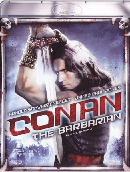 Κοναν Ο Βαρβαρος Array - Conan The Barbarian (blu-ray) - Περιπετεια ...