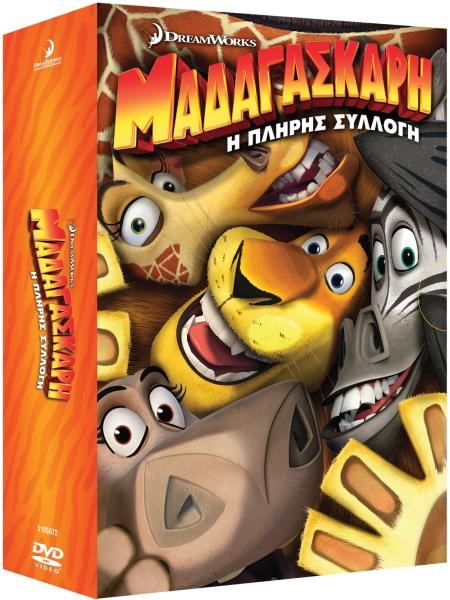 Madagascar: The Complete Collection-3 Disks (dvd) - Πολλαπλο (DVD.07451)
