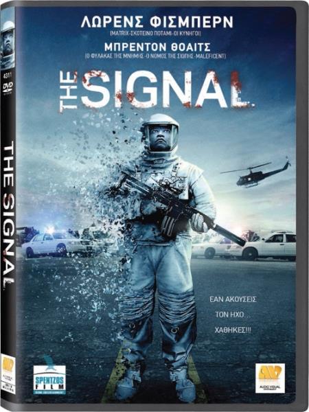 The Signal - The Signal (dvd) - Θριλερ (DVD.08080)