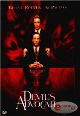 Ο Δικηγορος Του Διαβολου Array - Devil's Advocate (dvd) - Θριλερ (DVD ...