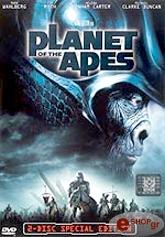 Ο Πλανητης Των Πιθηκων (2 Disc Special Edition) Array - Planet Of The ...