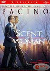 Αρωμα Γυναικας - Χωρις Υποτιτλους Array - Scent Of A Woman - No ...