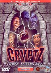 Η Κρυπτη Array - Cryptz (dvd) - Θριλερ (DVD.01653)