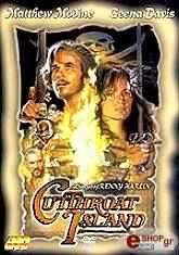 Το Νησι Των Κουρσαρων Array - Cutthroat Island (dvd) - Περιπετεια (DVD ...