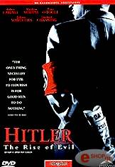 Χιτλερ: Η Αρχη Του Κακου Array - Hitler: The Rise Of Evil (dvd ...
