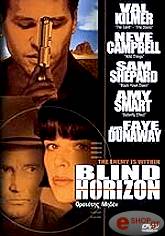 Ορατοτης Μηδεν Array - Blind Horizon (dvd) - Αστυνομικο (DVD.03096)