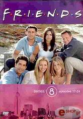 Τα Φιλαρακια Ετος 8 Επεισοδια 17 - 24 Array - Friends 8: 17 - 24 (dvd ...
