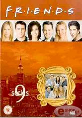 Τα Φιλαρακια Ετος 9 Επεισοδια 7 - 12 Array - Friends 9: 7 - 12 (dvd ...