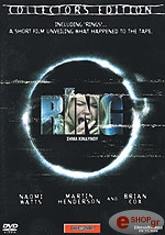 Σημα Κινδυνου Collector's Edition Array - The Ring Collector's Edition ...