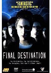 Βλεπω Το Θανατο Σου Array - Final Destination (dvd) - Θριλερ (DVD.04333)