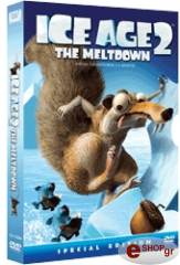 Η Εποχη Των Παγετωνων 2: Η Αποψυξη (special Edition) Array - Ice Age 2 ...