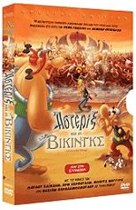 Αστεριξ Και Οι Βικινγκς (special Edition) Array - Asterix Et Les ...