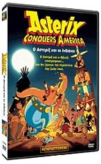 Ο Αστεριξ Και Οι Ινδιανοι Array - Asterix Conquers America (dvd ...