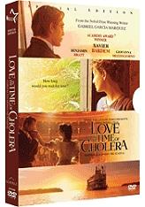 Ο Ερωτας Στα Χρονια Της Χολερας (special Edition) Array - Love In The ...
