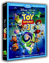 Toy Story: Η Ιστορια Των Παιχνιδιων 3 (blu-ray + Dvd) - Toy Story 3 ...